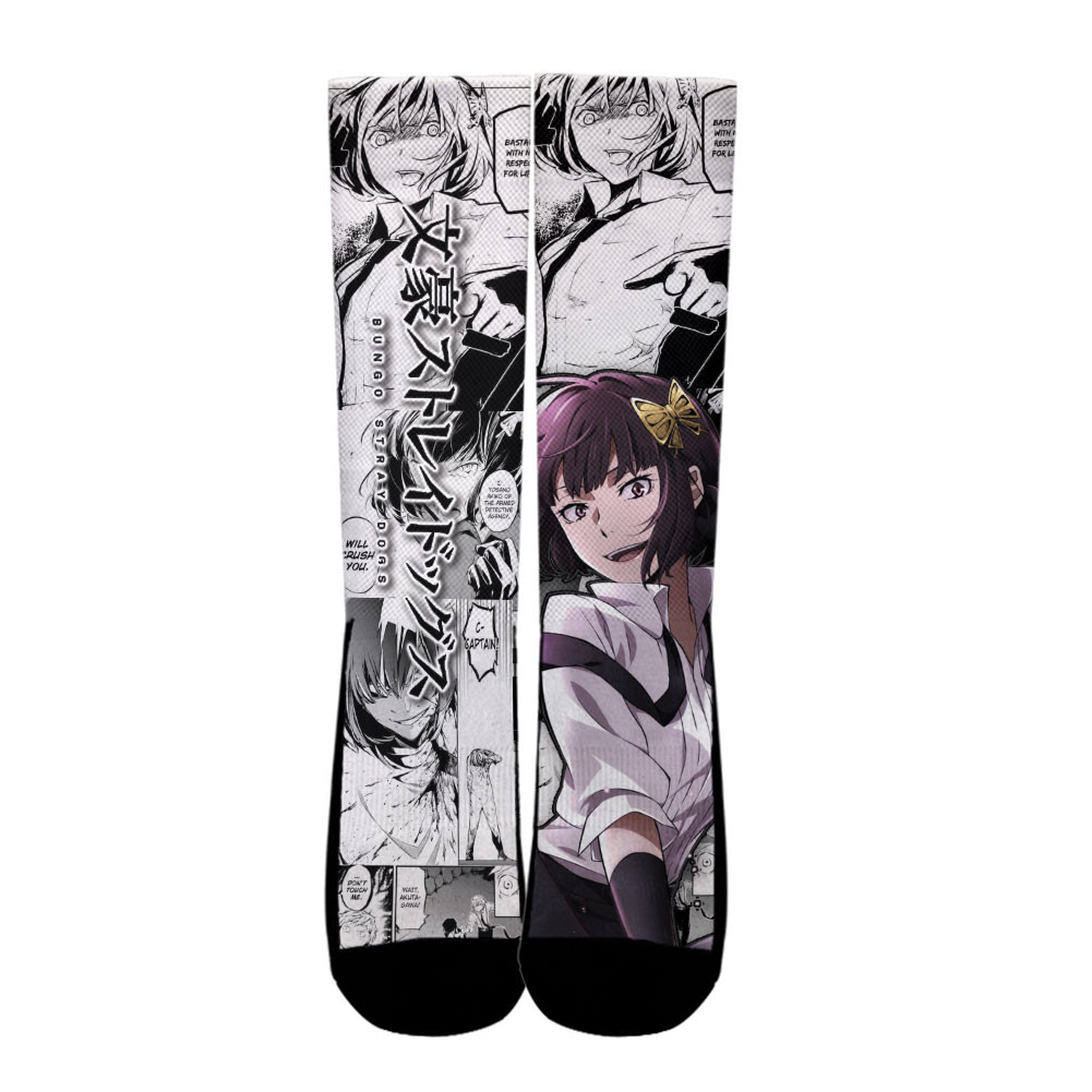 Black Swordsman Guts Socks Custom - AnimeBape