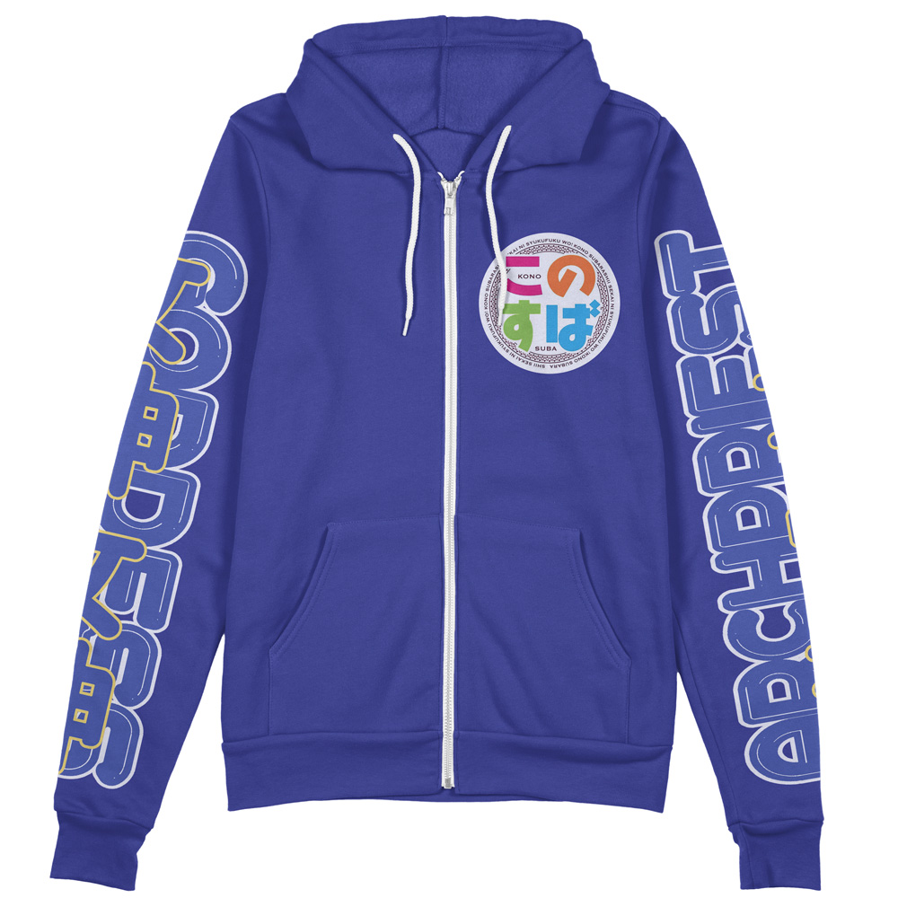 Aqua Konosuba Streetwear Zip Hoodie Jacket - AnimeBape