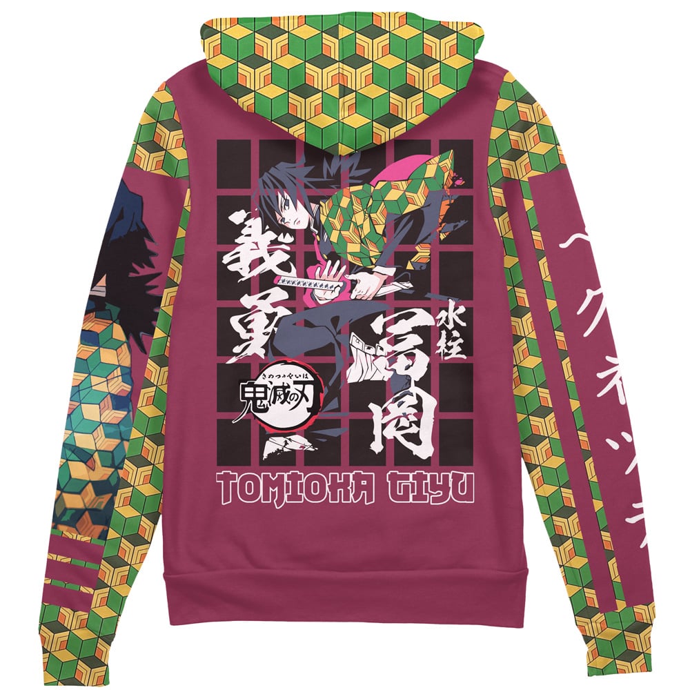 Giyu Tomioka V2 Demon Slayer Streetwear Sweatpants - AnimeBape
