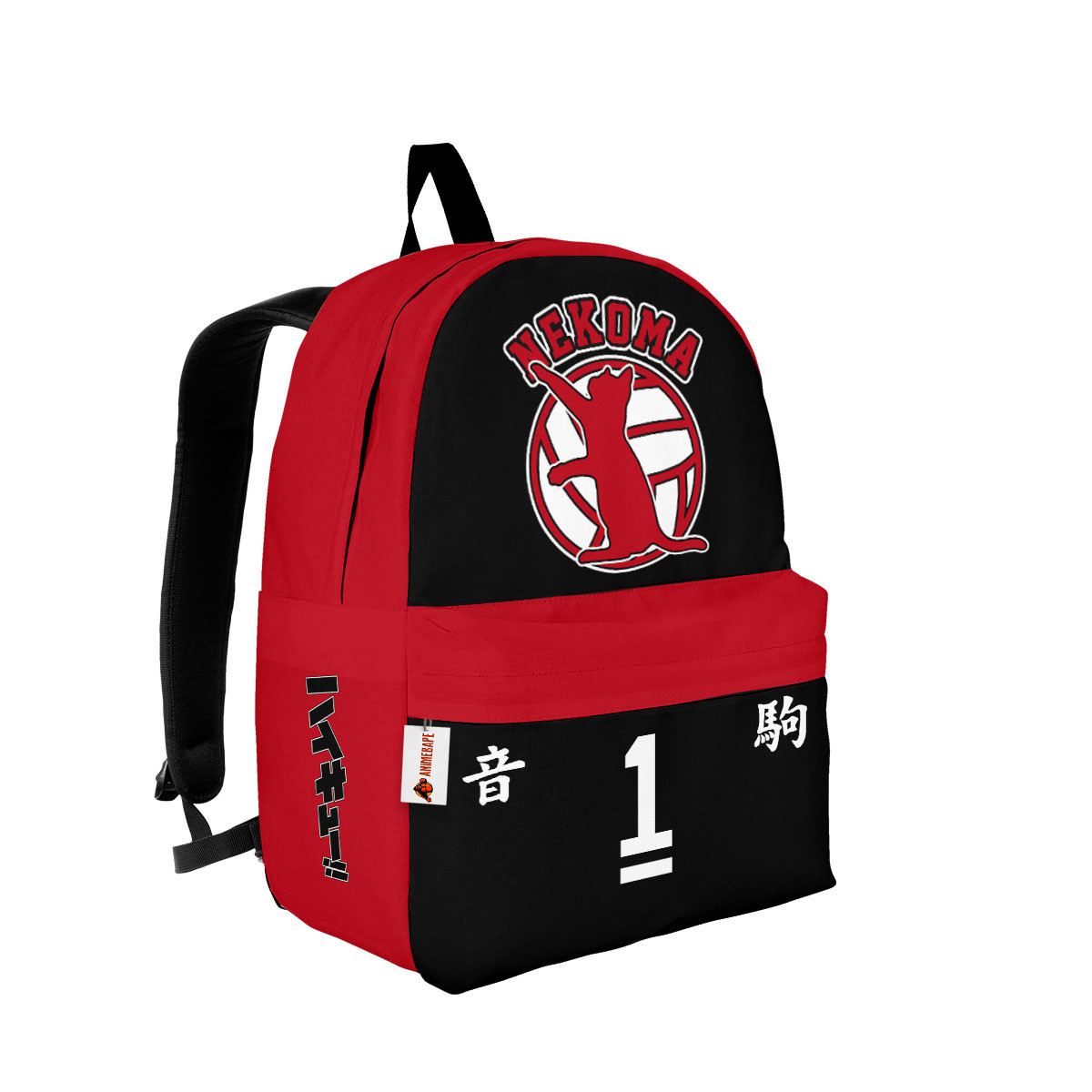 Kids School Backpack Tetsuro Kuroo Haikyuu School Bag - AnimeBape