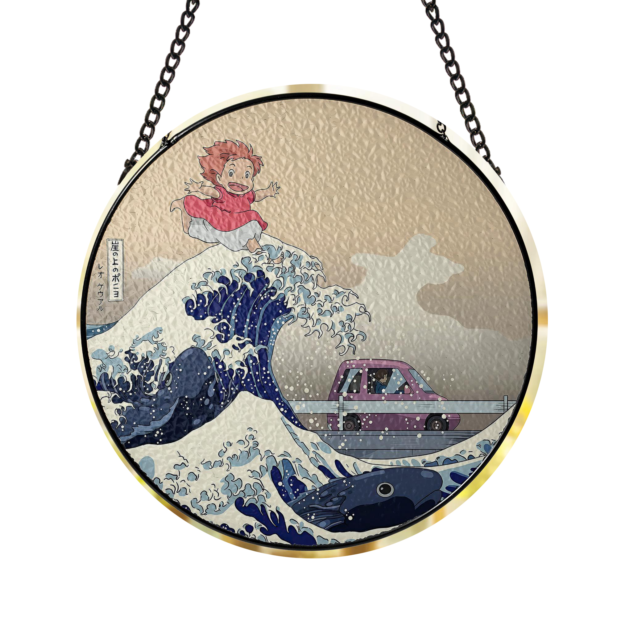 Ghibli Ponyo Japan Art Style Stained Glass Suncatcher - AnimeBape