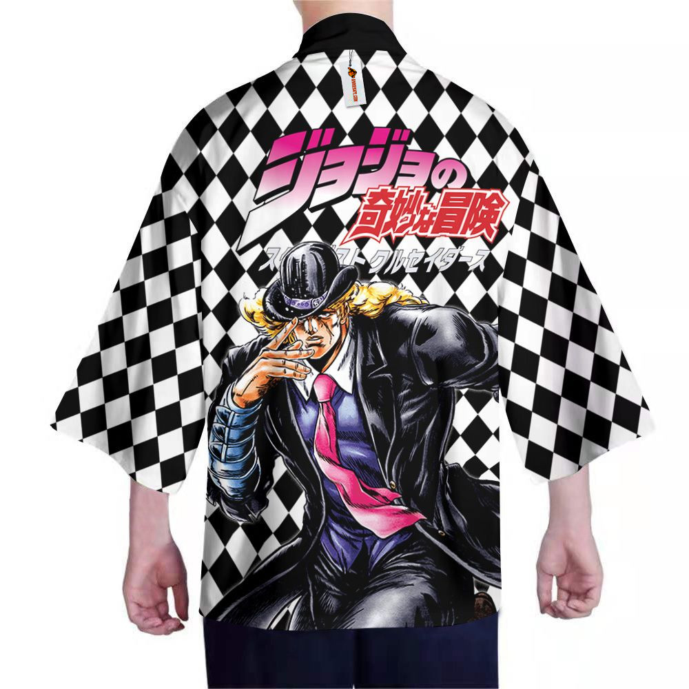 JoJo's Bizarre Adventure Robert Speedwagon Haori Kimono - AnimeBape