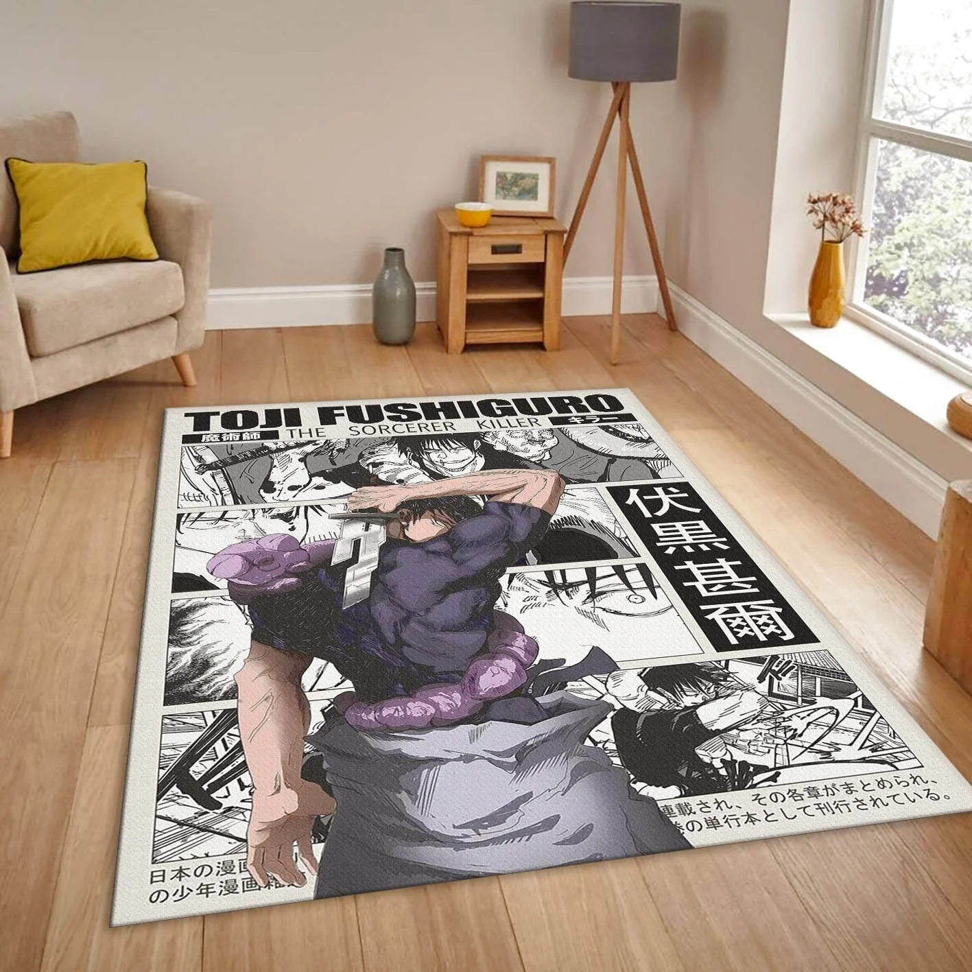 Toji Fushiguro Rug, Jujutsu Kaisen Rectangle Rug - AnimeBape